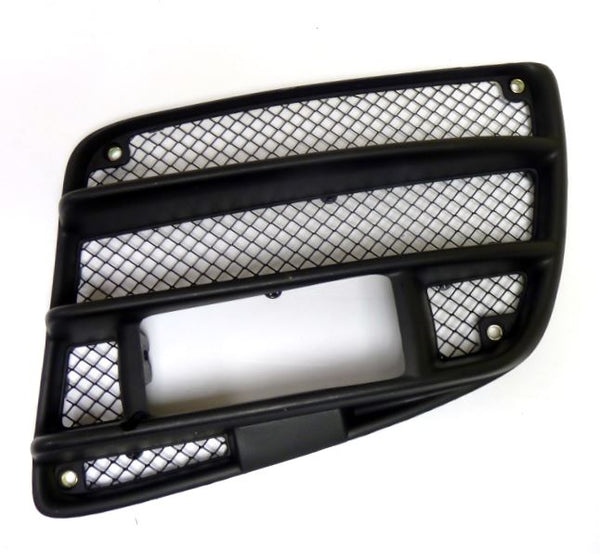 Lower Front Bumper Trim - Seicento Sporting – Partsworld-UK